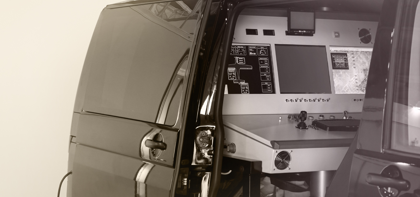 Multi Role Tactical Investigation Unit - Stratign